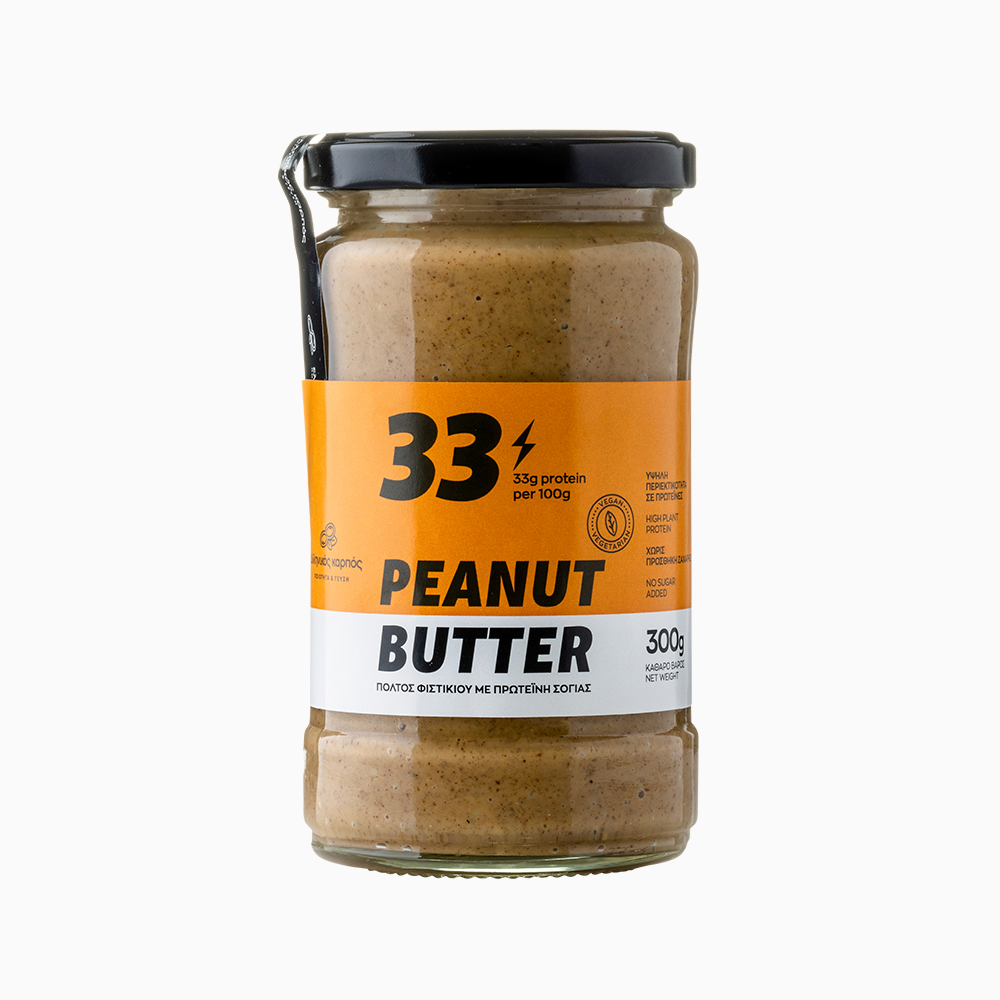 ΦΥΣΤΙΚΟΒΟΥΤΥΡΟ ΜΕ 33% ΠΡΩΤΕΪΝΗ ΕΛΛΗΝΙΚΟΣ ΚΑΡΠΟΣ 250ΓΡ - Bio Galaxy